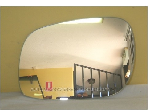 Replacement Left Side Mirror Glass for LAND ROVER FREELANDER | New ...